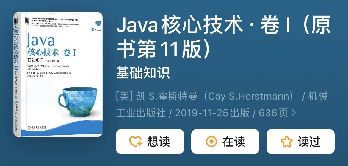 超级适合小白！学Java必读书籍，强烈推荐！ - 知乎