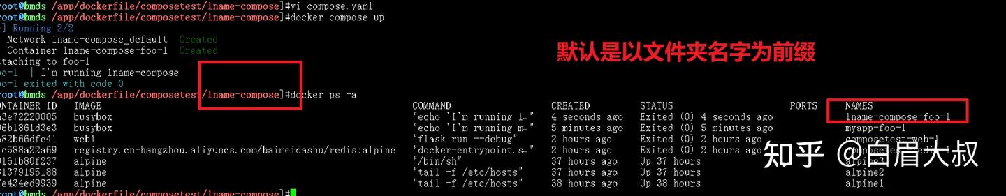 40-docker-compose 配置文件中语法规则（各配置参数作用） - 知乎