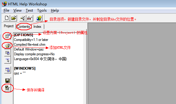 HTML Help Workshop 入门使用帮助汇总 - 知乎
