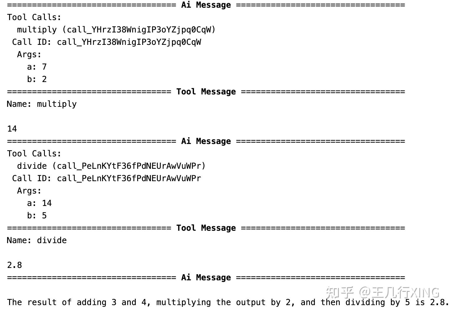 LangGraph 核心概念: SimpleGraph、Chain、Router、Agent & Agent w/ Memory - 知乎