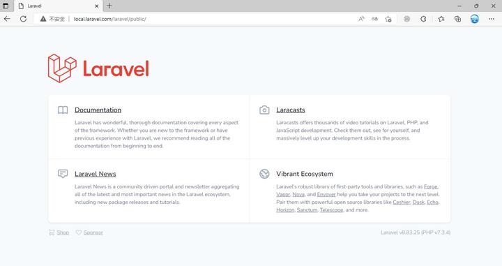使用composer安装laravel 知乎 0546