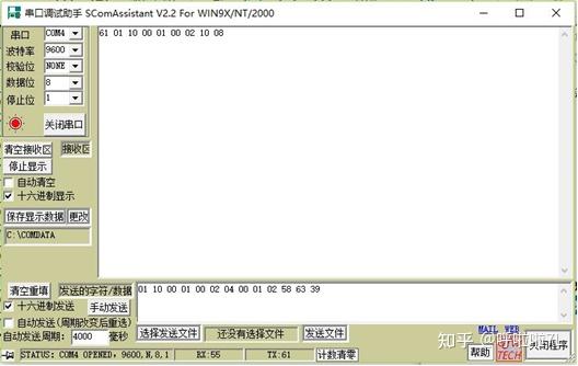 倍福EL6021 modbus-rtu master与安川V1000变频器通讯 - 知乎