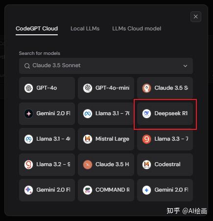vscode中配置使用deepseek的几种方法 - 知乎