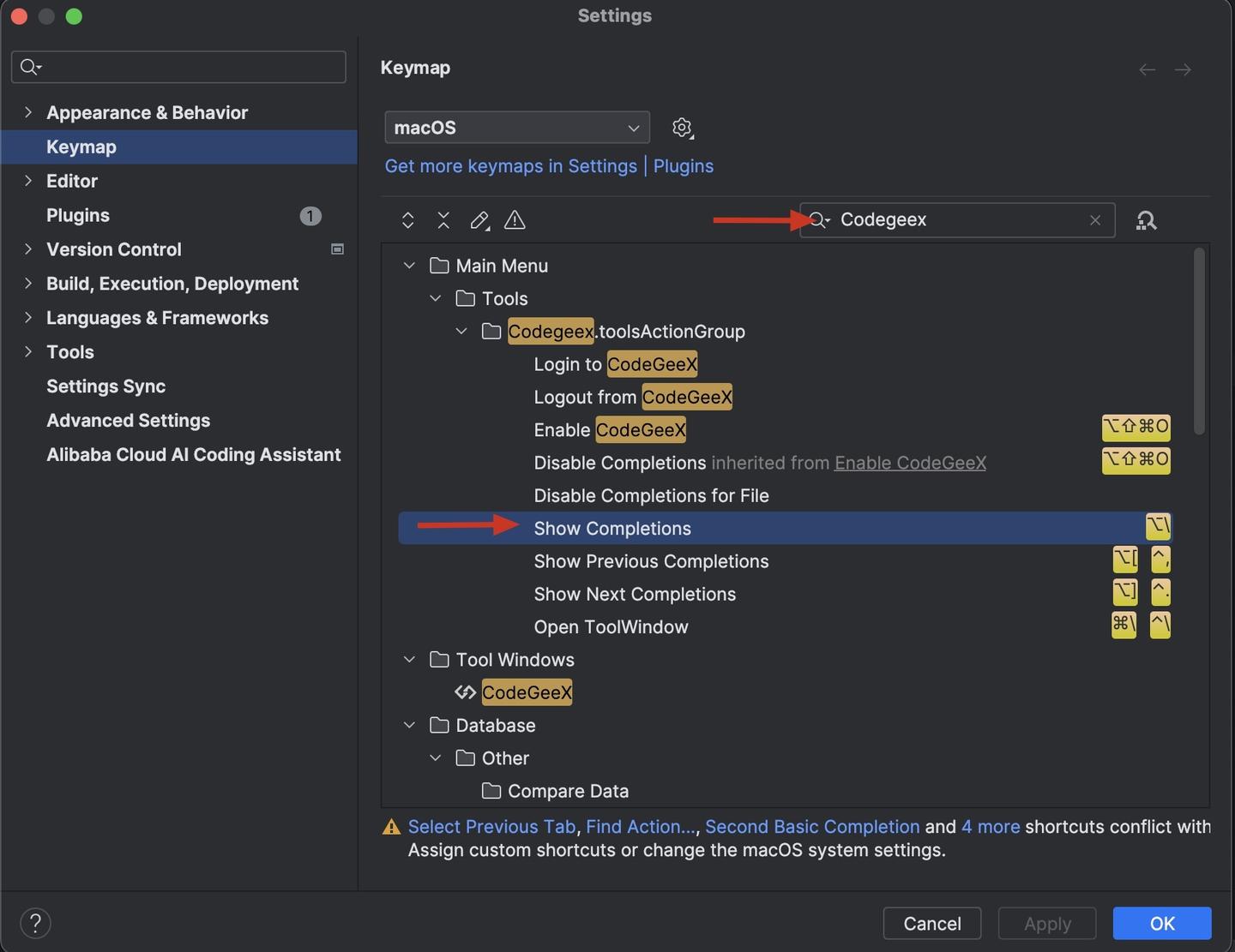 CodeGeeX中这些隐藏的设置，你知道吗？ - 知乎