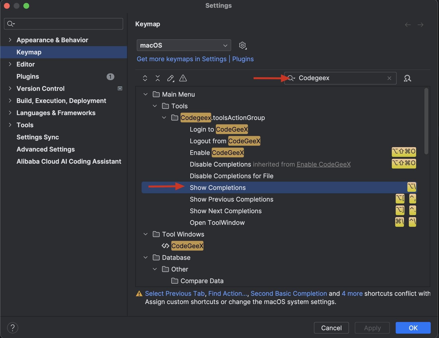 CodeGeeX中这些隐藏的设置，你知道吗？ - 知乎