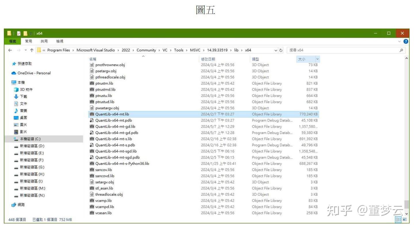 一二一、QuantLib C++的安装与使用(1) - 知乎