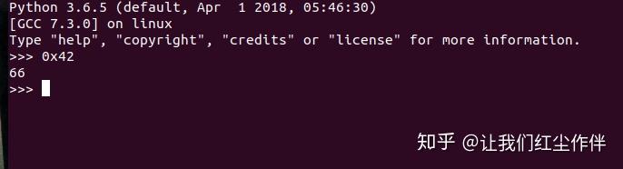 python 十六进制表示 0x \x - 知乎