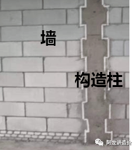 GB55007-2021砌体结构通用规范 - 知乎