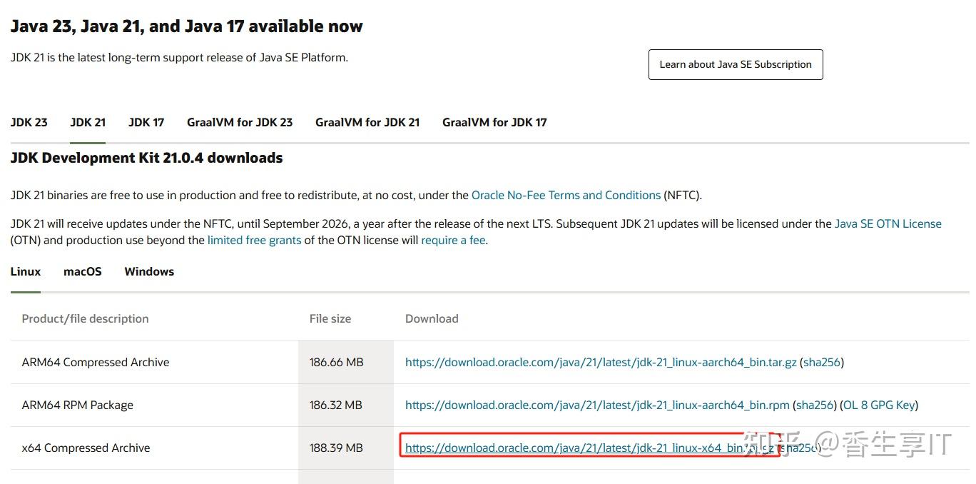 从零开始Oracle APEX 24.1和ORDS 24.3安装和入门使用 - 知乎