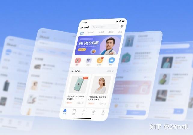 社交电商如何玩转裂变？ZKmall模块商城的多级分销模块，一键开启盈利新模式 - 知乎