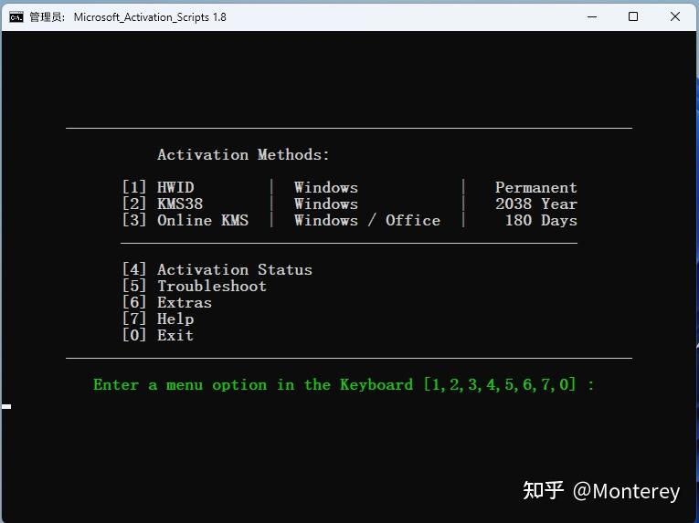 Microsoft Activation Scripts--一款集开源，轻巧，强大于一身的Windows兼Office激活器！全网最详细使用 ...