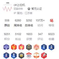 手把手教你用几行代码给winform多个控件（数量无上限）赋值 - 知乎