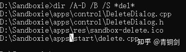 windows下的dir命令 - 知乎