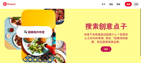 网页版MC合集 - 知乎