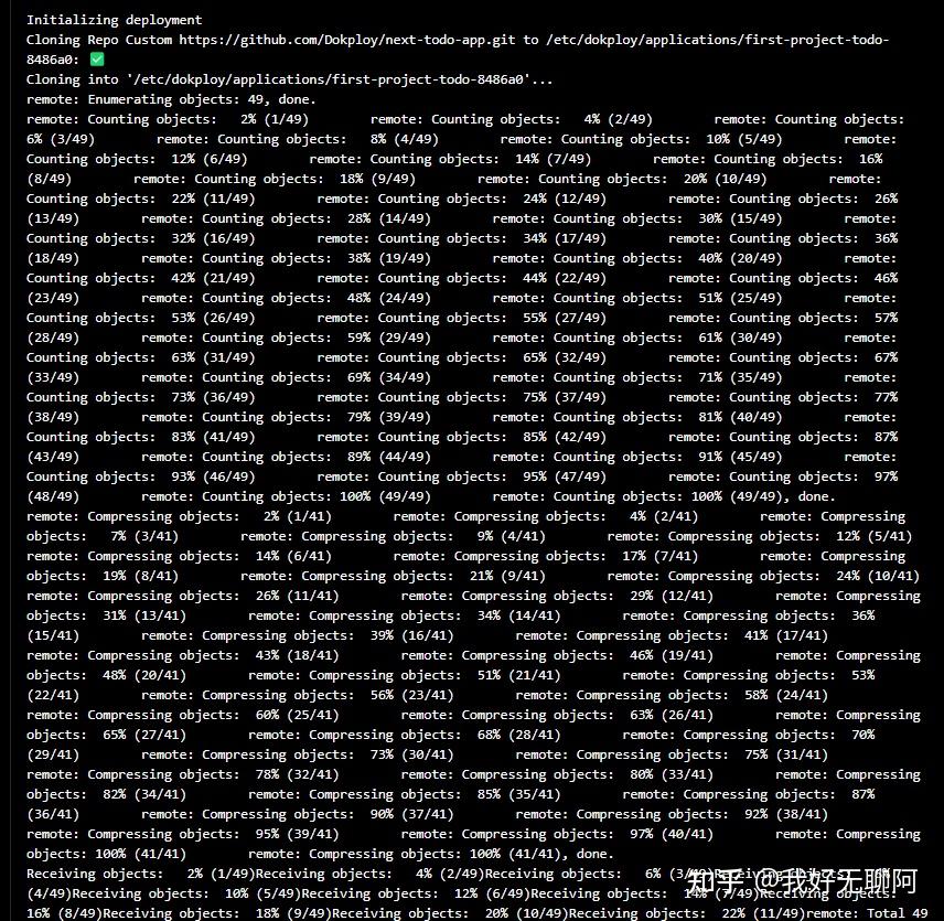 一键部署开源PaaS服务Dokploy，代替Vercel, Netlify 以及 Heroku - 知乎