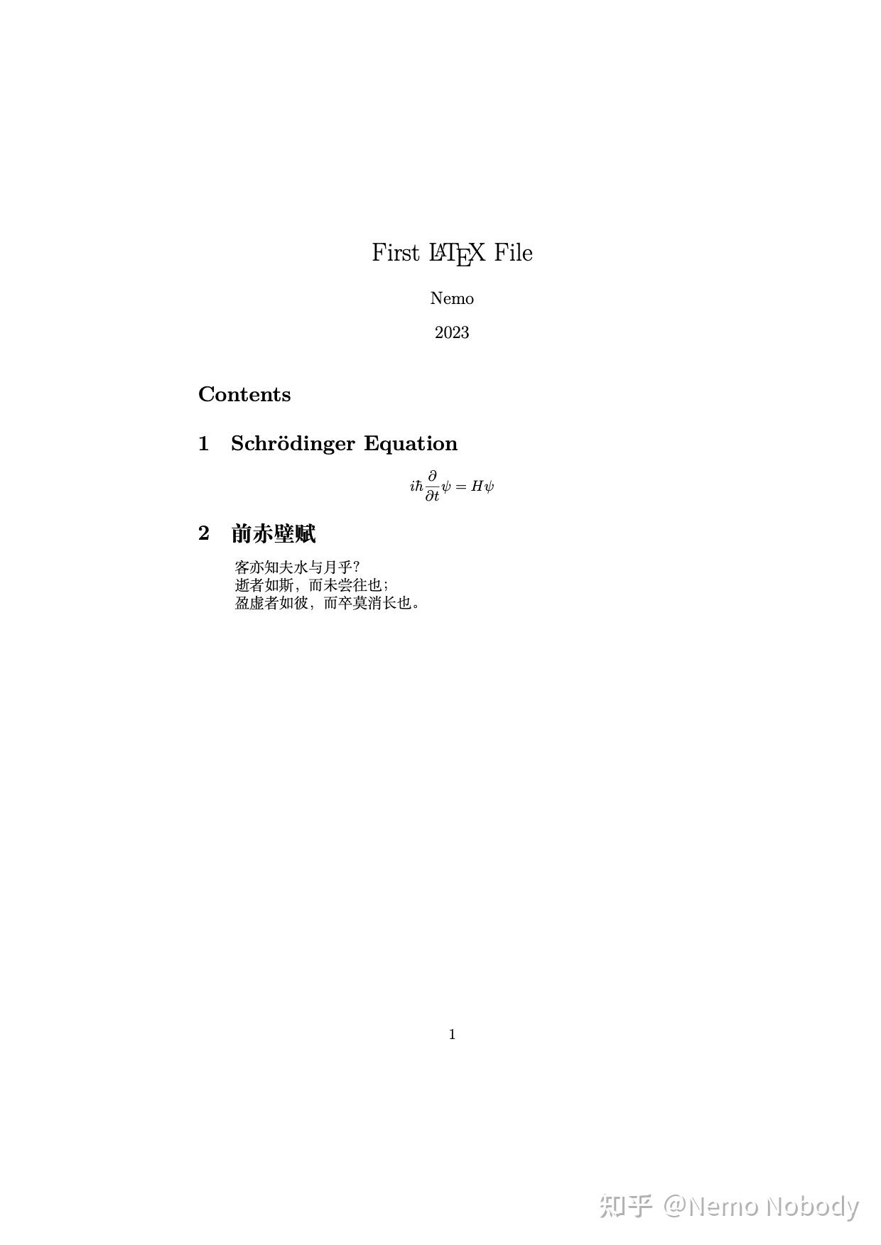 【学习笔记】从零开始配置本地LaTeX（TeX Live+vs code） - 知乎