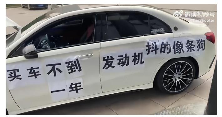 资讯｜买A8L送辆Q2L；9月皮卡销量第一；奔驰车主车身拉横幅维权 - 知乎