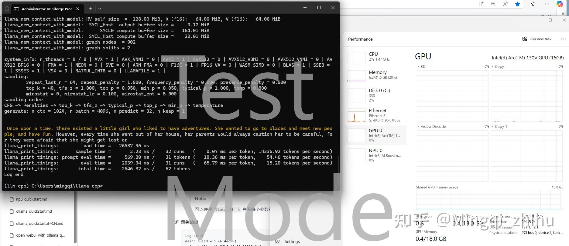 在Intel AIPC上运行大语言模型 ：IPEX-LLM强劲后端 + OLLAMA模型服务 + OPEN WEBUI完美体验 - 知乎