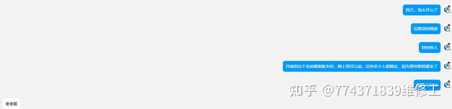 net3.5安装24h2安装net3.5,win11系统24he安装net3.5 Windows11安装.NET Framework 3.5教程，一次难忘得经历。 - 知乎