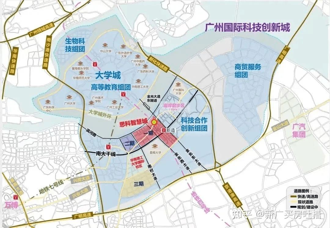 国际创新城“进化”中！这些新变化你注意到了吗？ 知乎