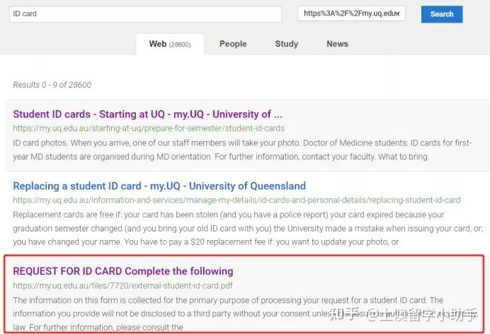 昆士兰大学｜学生卡领取攻略 - 知乎