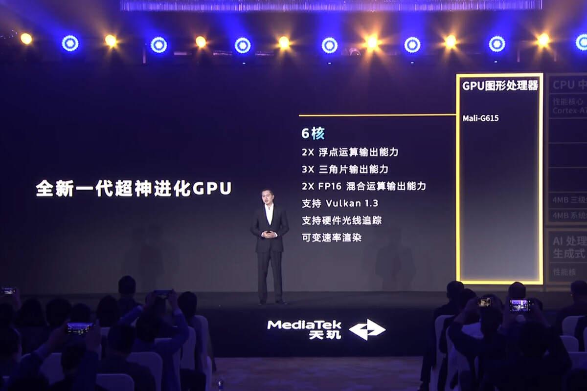 天玑8300 5G生成式AI移动芯片发布，赋能高端智能手机AI创新 - 知乎