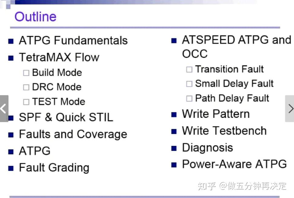 3.1【理论】 Scan Chain ATPG的原理与实现 - 知乎