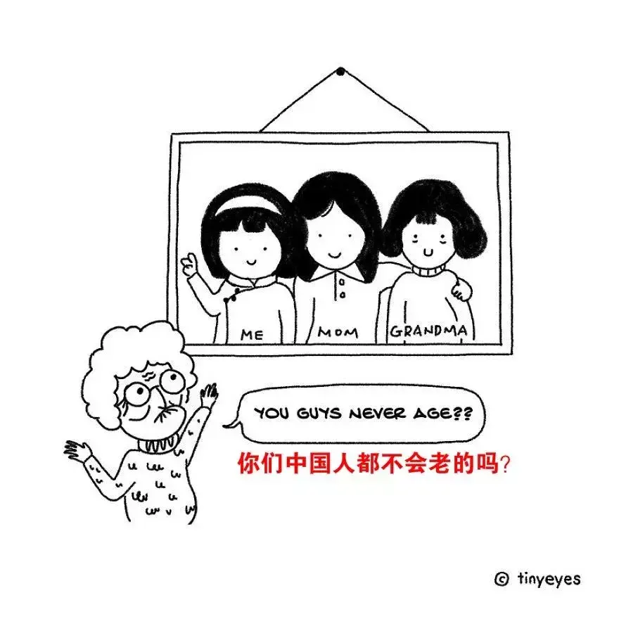 12幅漫画让你读懂中外那些搞笑的文化差异 知乎