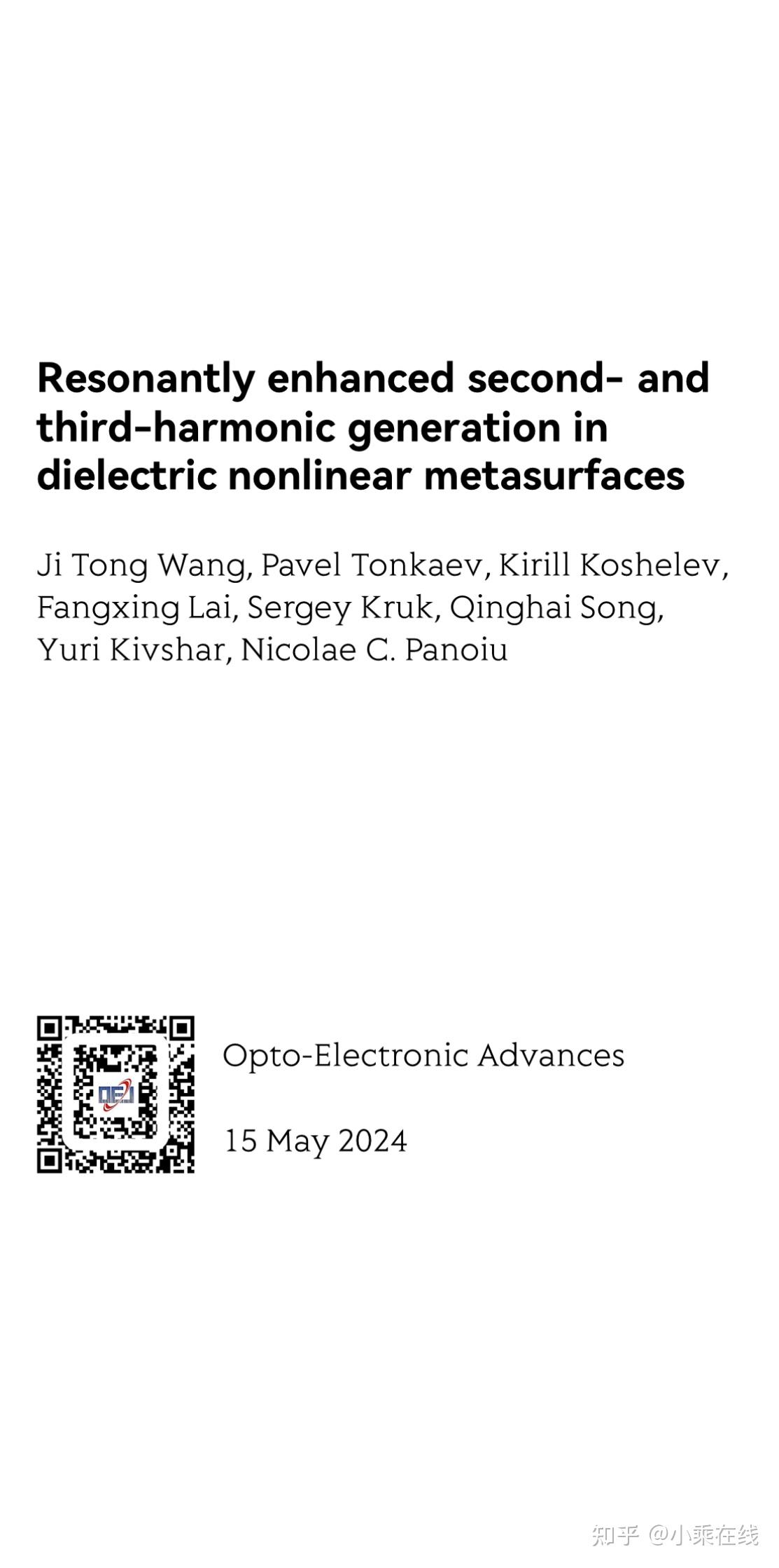 Resonantly enhanced second- and third-harmonic generation in dielectric nonlinear metasurfaces - 知乎