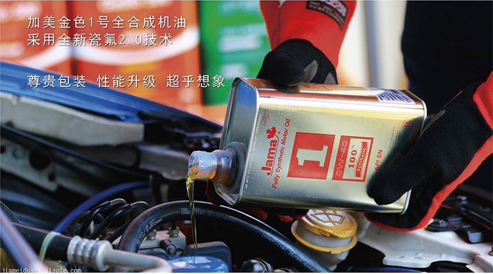 变速箱抗磨保养：汽车的隐形护盾，你重视了吗？ - 知乎