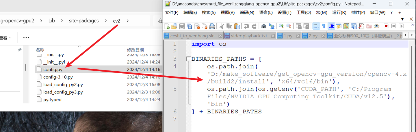 Windows安装CUDA版OpenCV【really有用哦+墙裂推荐！】 - 知乎