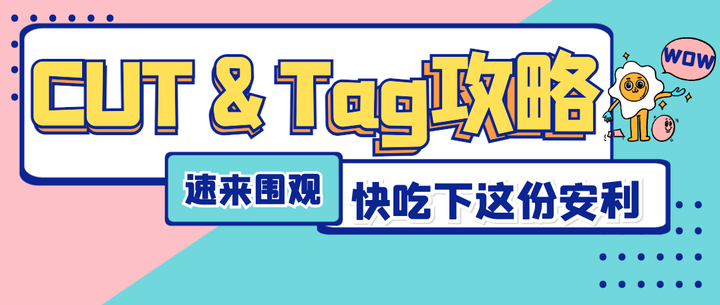 三大经典CUT&Tag应用场景 - 知乎