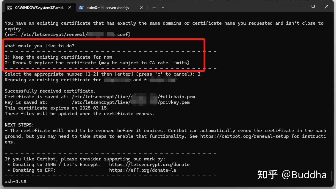 群晖Docker应用实例：Let's Encrypt申请免费SSL证书 - 知乎
