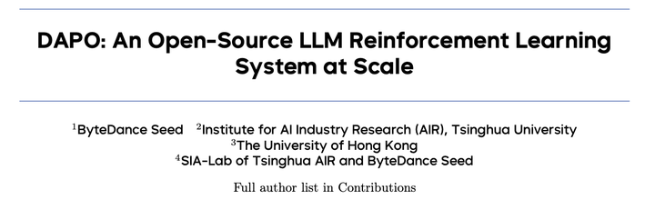 LLM RLHF 2025论文（四）DAPO - 知乎