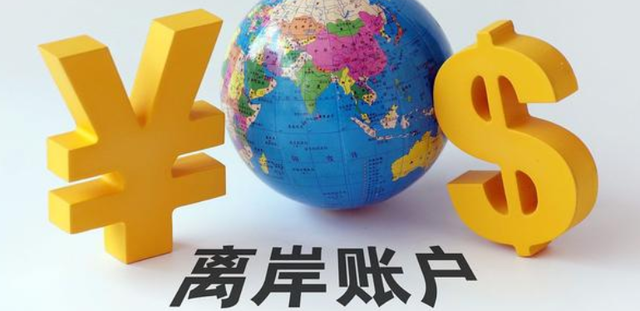 OSA,NRA,FTN账户的区别 - 知乎