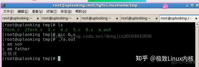 【Linux内核】vfork() 函数详解 - 知乎
