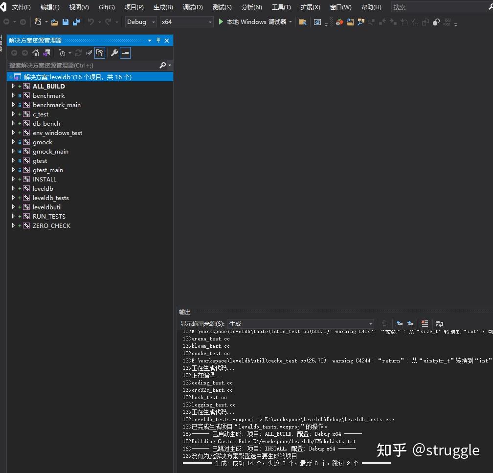 leveldb编译与使用-Windows10 - 知乎