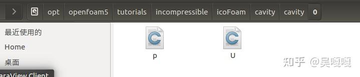 OpenFOAM初学心得（四）——初始场的自定义（funkySetFields与SetFields工具） - 知乎