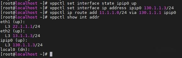 VPP配置指南：穿越NAT的IPsec VPN配置及性能测试 - 知乎