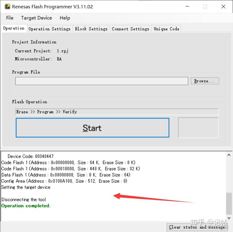瑞萨e2studio(27)----使用EZ-CUBE3烧录 - 知乎