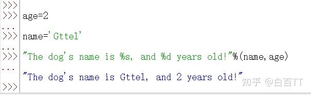 Python字符串格式化使用 知乎 