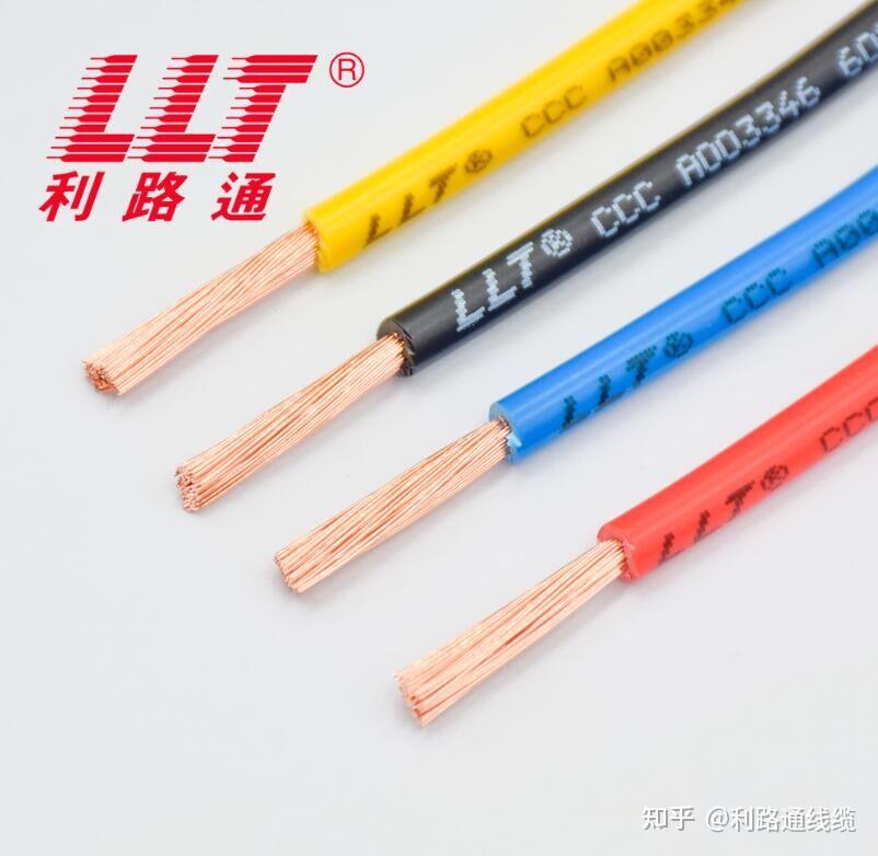 BV、RV、 BVR电线全解析 - 知乎