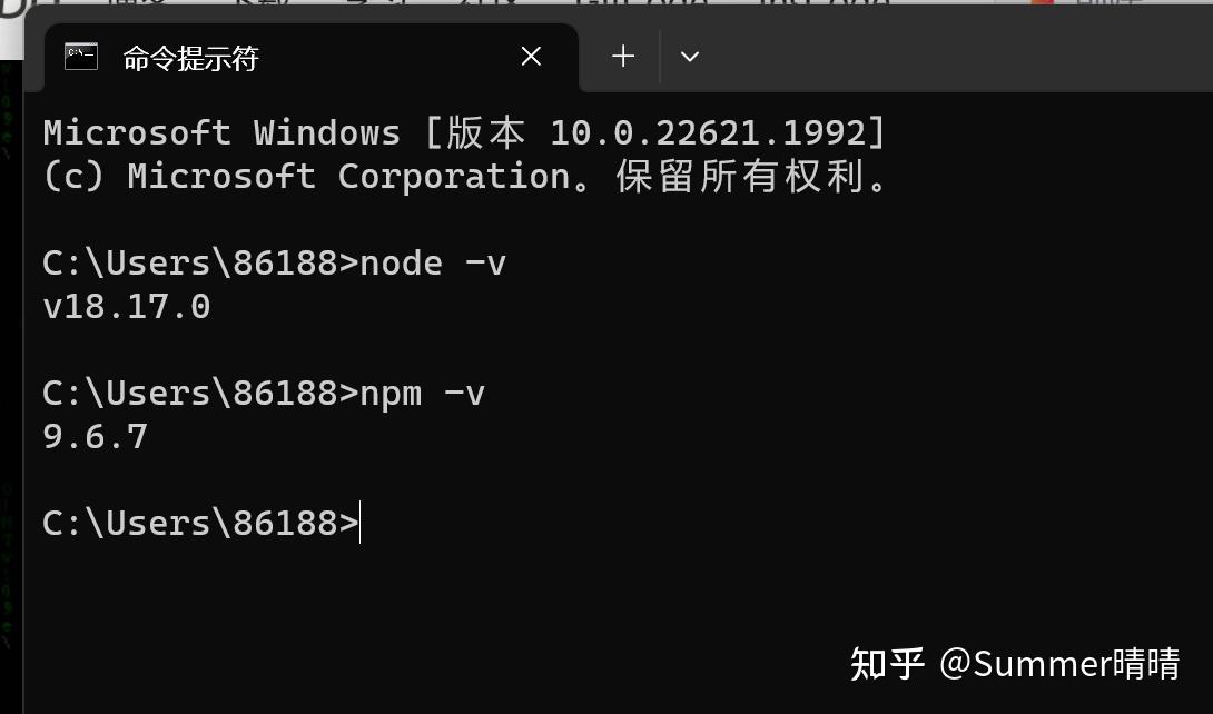 postman的newman工具使用详解 - 知乎