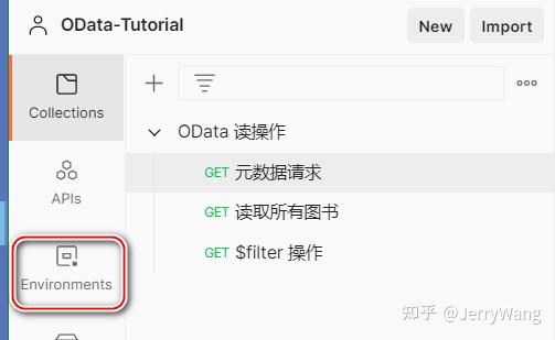 使用 Postman 工具高效管理和测试 SAP ABAP OData 服务试读版 - 知乎