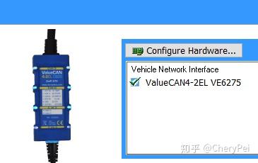 Vehicle Spy 3 初体验 - 知乎