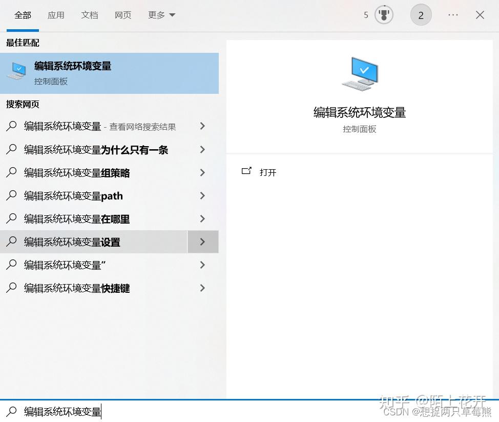 如何用conda安装PyTorch（windows、GPU）最全安装教程（cudatoolkit、python、PyTorch、Anaconda版本对应问题）（完美解决安装CPU而不是GPU的 ...