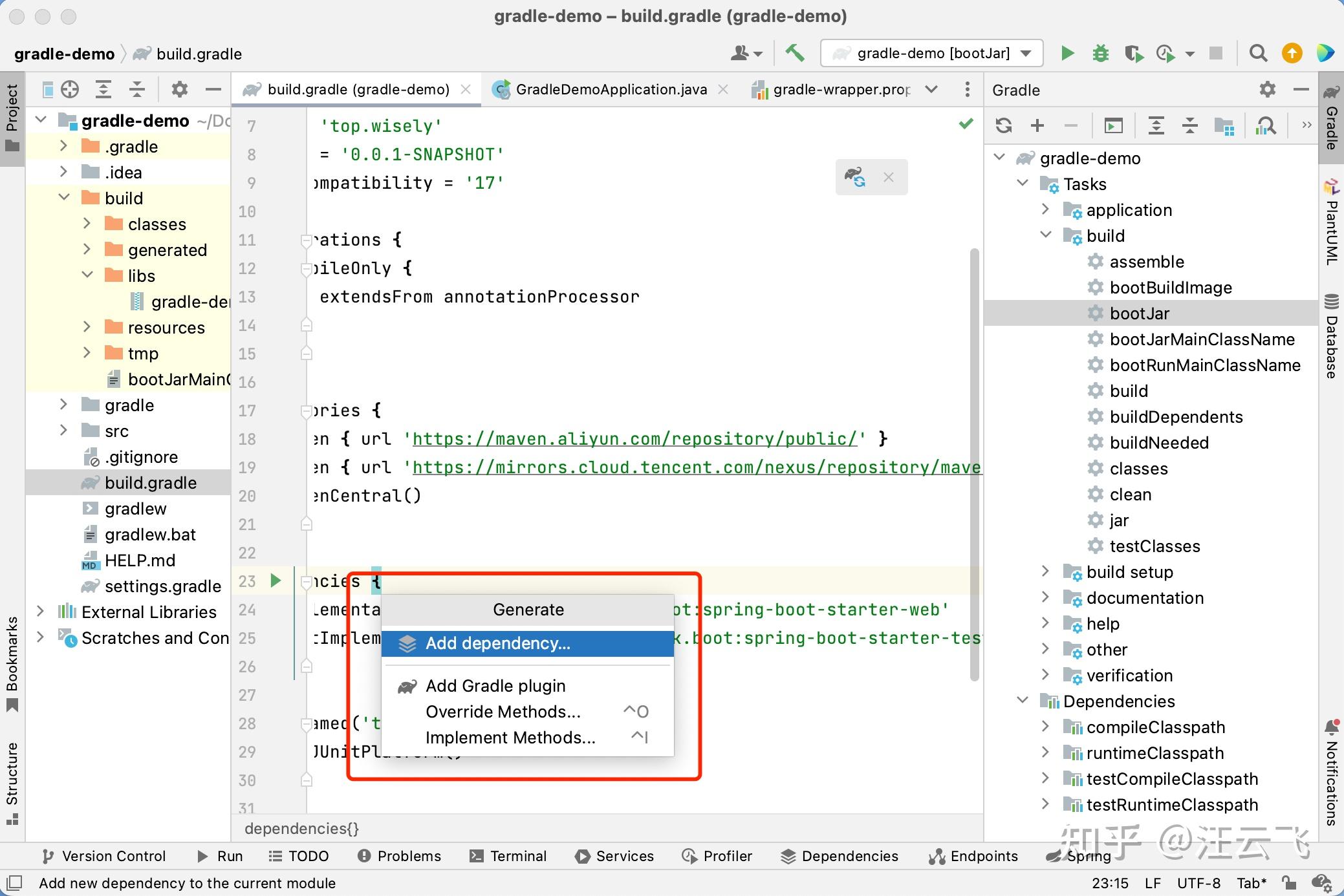 使用Gradle全面加速Spring Boot开发 - 知乎