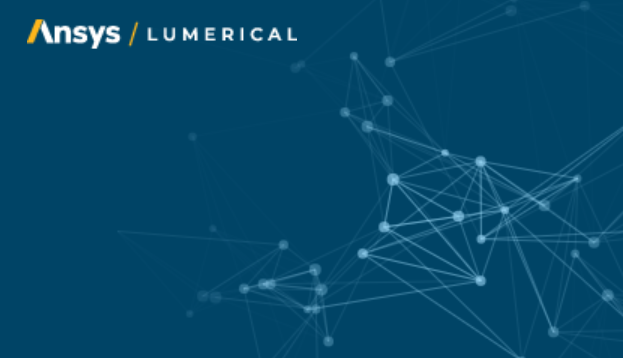 光子仿真工具Lumerical已加入到Ansys产品矩阵了吗？ - 知乎