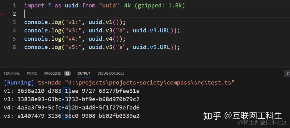 深度解读UUID：结构、原理以及生成机制 - 知乎