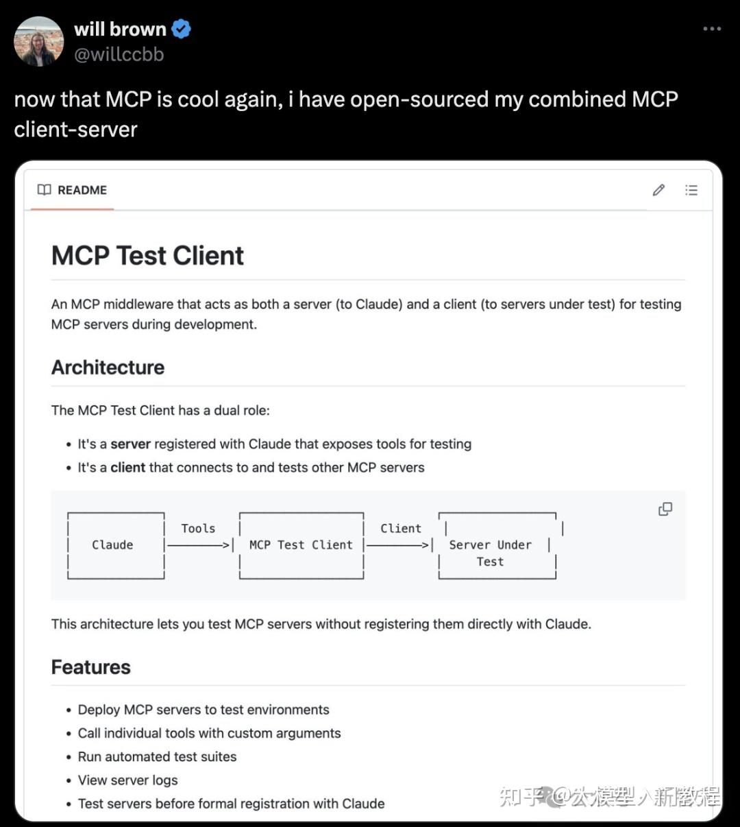 MCP协议详解：复刻Manus全靠它，为什么说MCP是Agent进化的一大步？ - 知乎